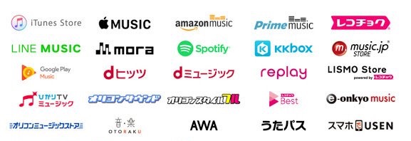 【配信】OFFICIAL NUMBER各サイト解禁｜NEWS｜Eve - OFFICIAL SITE